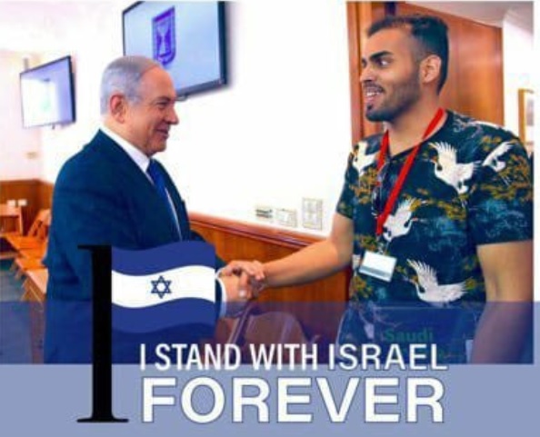 Netanyahu Doakan Sembuh Bloger Saudi Pro-Israel yang Terinfeksi Virus ...