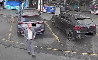 Intelijen Turki Tangkap Detektif Bayaran Mossad di Istanbul - VOA-ISLAM.COM