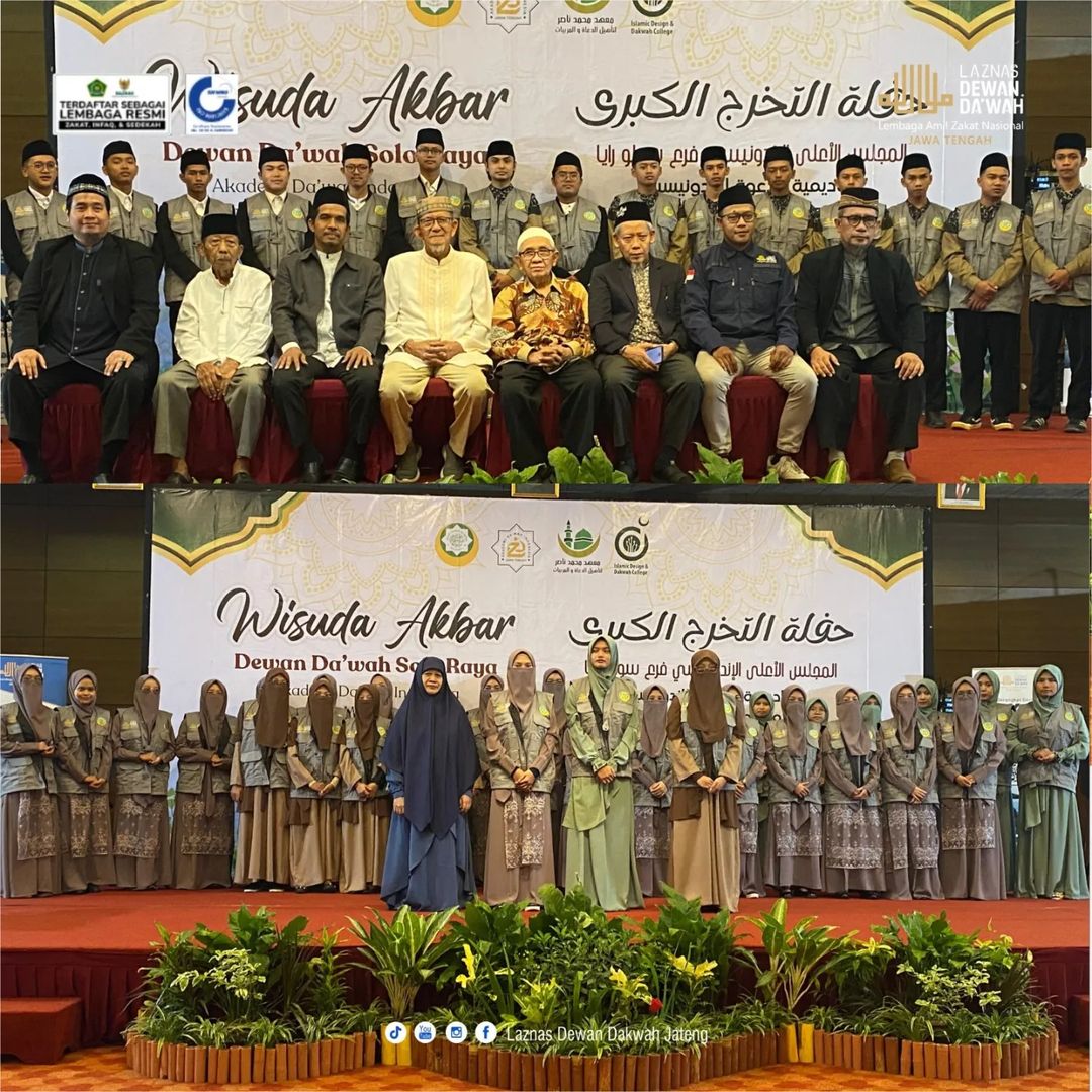 Wisuda Akbar Dewan Da'wah Solo Raya: Lahirkan Dai dan Guru Ngaji Untuk ...