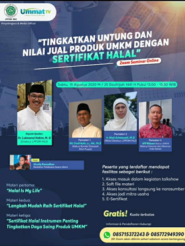 Inilah Manfaat Sertifikat Halal Bagi Produk UMKM - VOA-ISLAM.COM